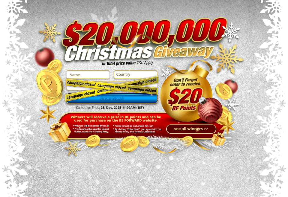 BE FORWARD's Xmas $20,000,000 Giveaway 2025