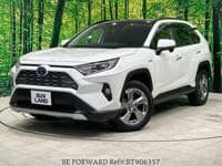 BE FORWARD's Xmas $20,000,000 Giveaway 2024