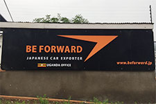 BE FORWARD Uganda: Top Selling Cars, Import Tax, Clearing & Delivery ...