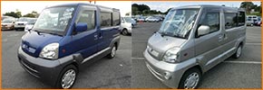 Best Price Used MITSUBISHI TOWN BOX WIDE for Sale - Japanese Used Cars ...