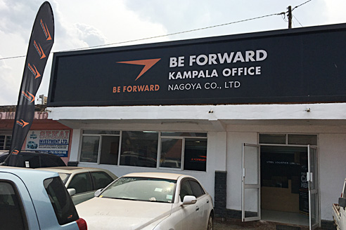 Japanese Used Cars for Sale near You - BE FORWARD Uganda