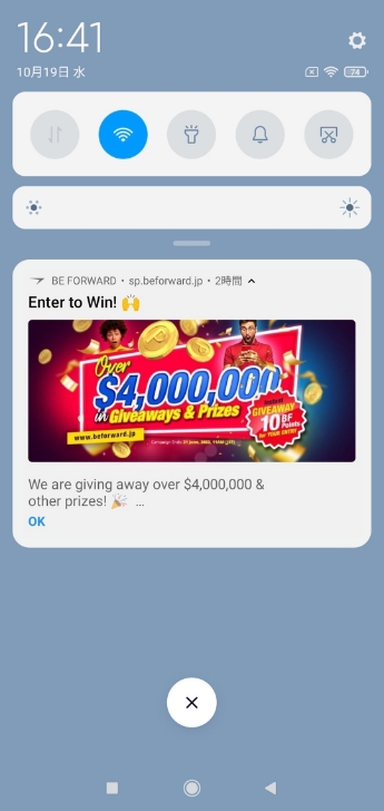 BE FORWARD.com Mobile Web App (PWA) is available on Android for Used ...