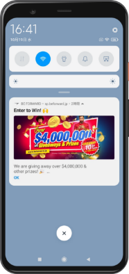 BE FORWARD.com Mobile Web App (PWA) is available on Android for Used ...