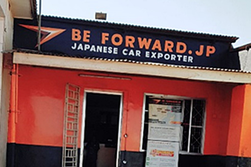 Japanese Used Cars for Sale near Me - BE FORWARD Zambia