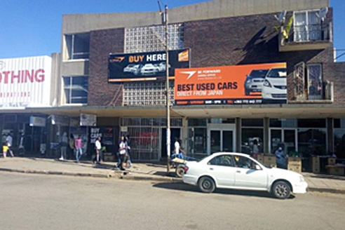 Japanese Used Cars for Sale near Me - BE FORWARD Zimbabwe